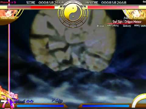 Juego anime touhou 7.5 -immaterial-and-missing-power MF – nhkanimexs