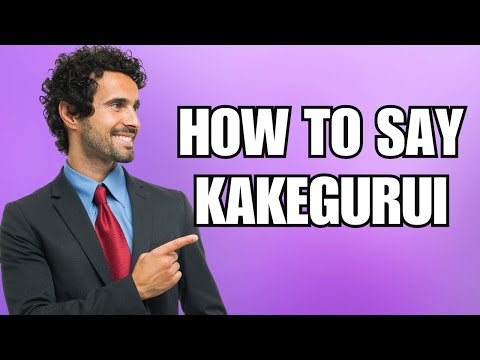 How To Pronounce Kakegurui (Correctly)