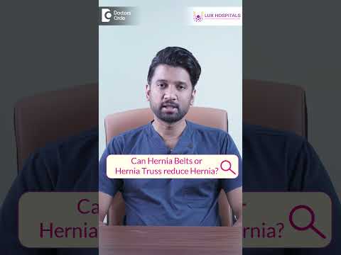HERNIA | Are Hernia Support Belts Effective?Hernia Truss |Inguinal Hernia #hernia -Dr.Abhishek Katha