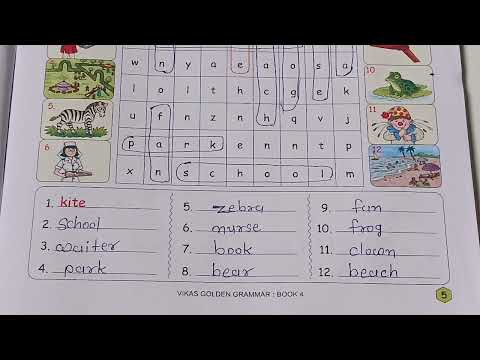 Std 4 Chapter 2 Common Noun Vikas Golden Grammar