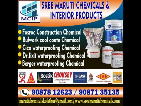 SREE MARUTI CHEMICALS & INTERIOR PRODUCTS
