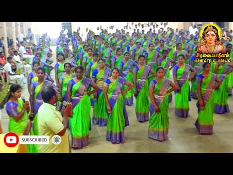 Oyil Kummi – Forms of Dances in Tamilnadu