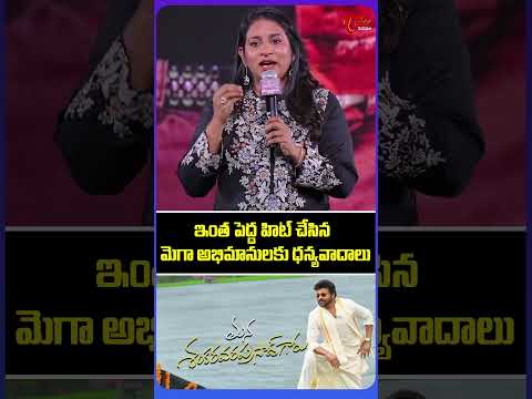 Telugu Movie News|Telugu Movie Reviews|Telugu Movie Gossips|Telugu ...