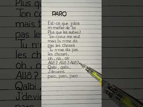 paro lyrics | Paro Song by Nej' (Requested) #paro #lyrics