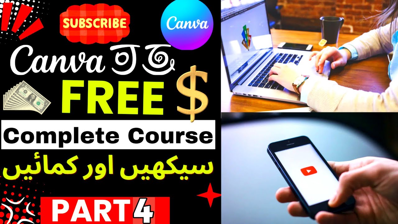 Canva Tutorial for Beginners 2024 | Canva Complete Course | Part 4