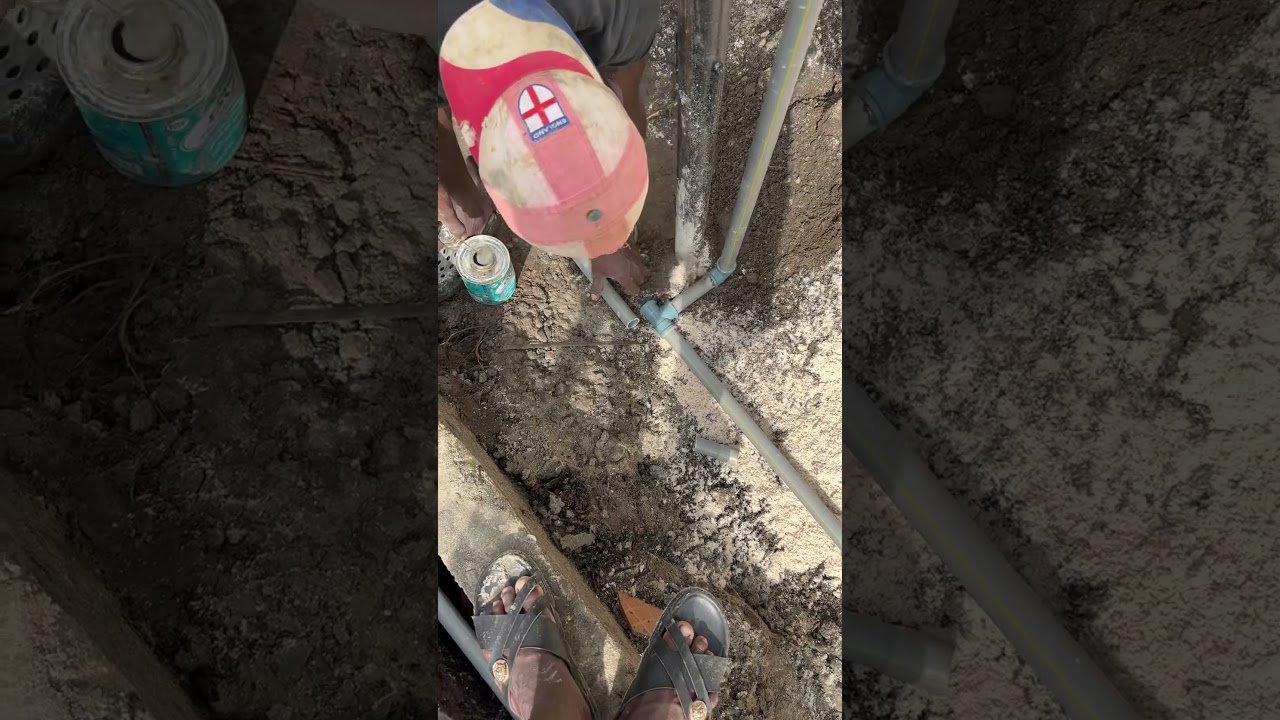 What’s this junction called?