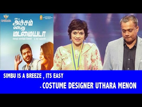 Watch Tamil Event Of Simbu Is A Breeze Its Easy Costume Designer Uthara ...