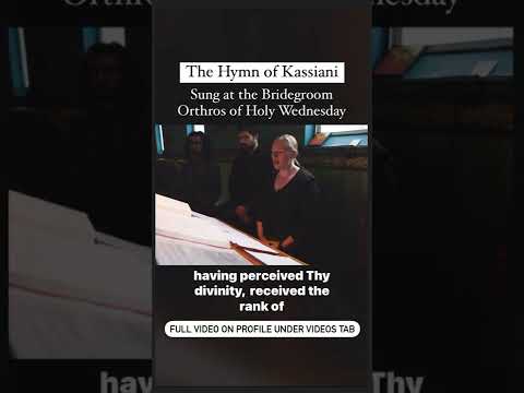 The Hymn of Kassiani