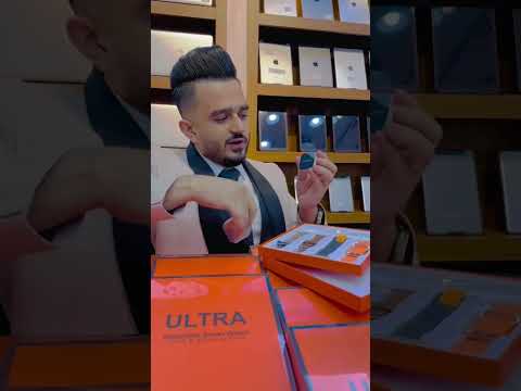 0525304827#new ultra watch#different colour of staps#Abdul Ghafoor#Muhammad_Shakoor#Zamzamelectronic