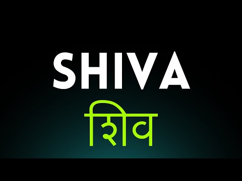 Learn How to Pronounce 'Shiva'! Correctly (Hinduism Mythology)