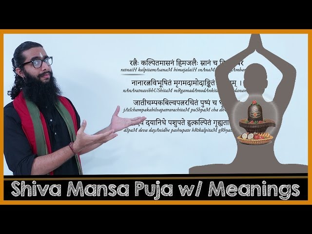 Understanding Shiva Manasa Puja: Pronunciation and Meaning of Shloka 1 ...