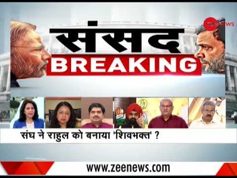 PM Modi taught me the real meaning of being Hindu, says Rahul Gandhi