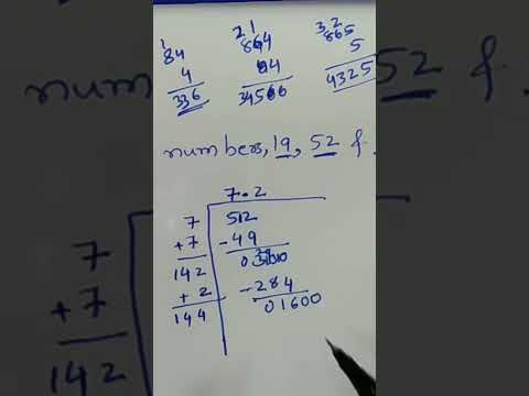 Find the Square root of 52