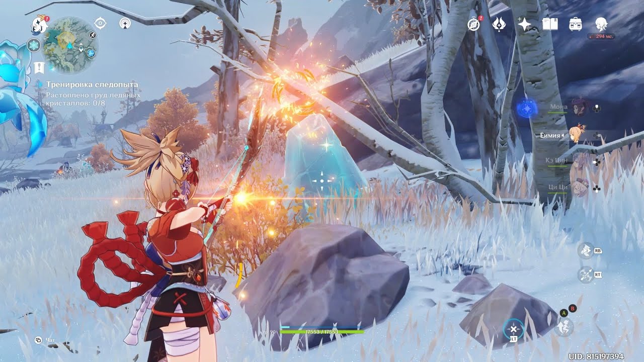 Genshin Impact Dragonback Special Training - How to Complete [Guide]