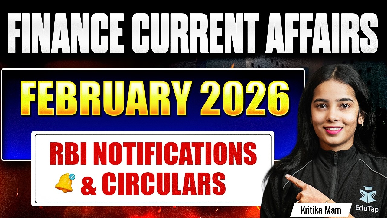 February 2026 Finance Current Affairs For RBI Grade B 2026 | RBI Notifications & Circulars