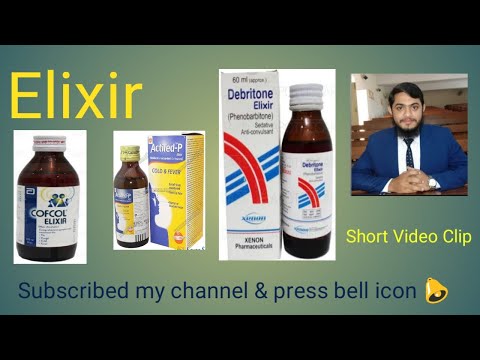 Elixir | Dosage form | Pharmacy's Dictionary | @PharmacistTayyebOfficial