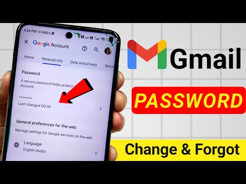 How To Change Your Gmail or Google Password 2025 | Gmail Account Password Kaise Change Kare