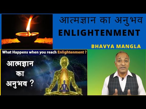 What is Enlightenment | Bhavya Mangla | Hindi |