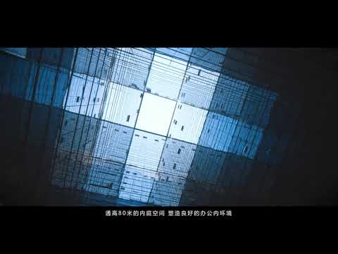 Cube | The Architectural Design & Research Institute of Zhejiang University Co., Ltd.(UAD)