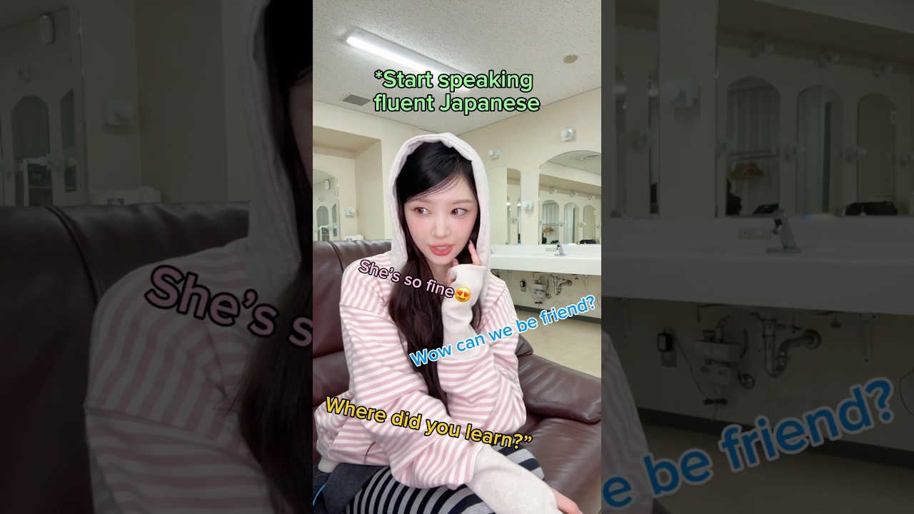 『わたしの最後はあなたがいい』   #MOKA #모카 #ILLIT #아일릿