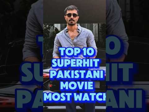 Top 10 Superhit Pakistani Movie | Best Pakistani Movie list | All Time #trending