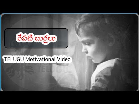 ఈ చిట్టి బుర్రలని ఏం చేస్తే ఏమవుతారో తెలుసా? | Sweet Kids | Voice Of Telugu
