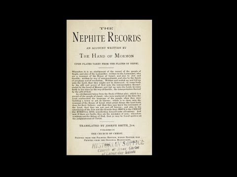 1899 The Nephite Records, Church of Christ (Whitmerite), Book of Mormon (from archive.org),