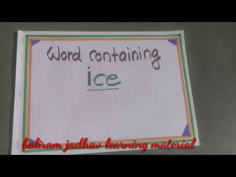 word Containing