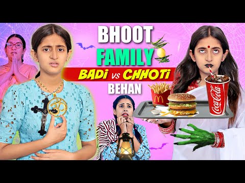 FAMILY DRAMA | BHOOT LAG GAYA | Badi vs Chhoti Behan | MyMissAnand