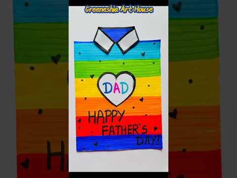🥰Cute🥰Happy Fathers day Card Easy #shorts #diy #shortvideo #fathersday
