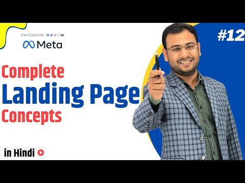 Concept Related to Landing Pages | Latest Facebook Ads Course | #12