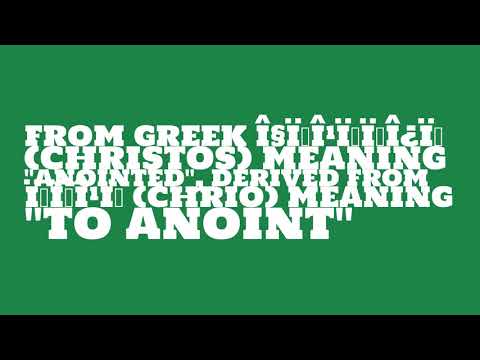 What is the origin of the name Christos?