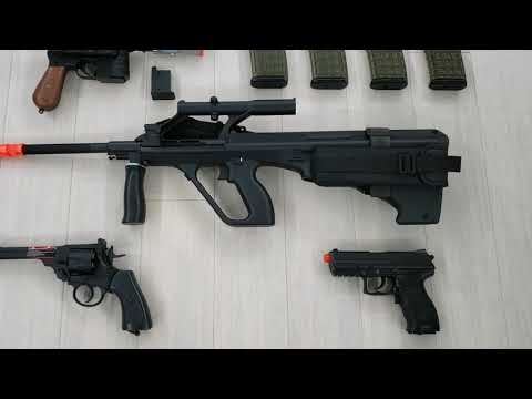 Terminatorbart's Current Airsoft Replica Collection