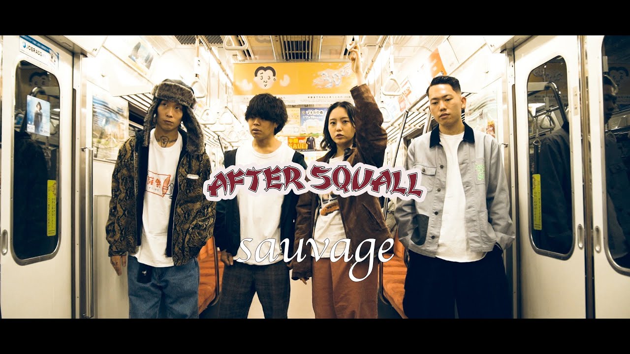ビデオ | AFTER SQUALL | ソニーミュージックオフィシャルサイト