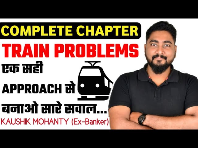 Mastering Train Problems: Tricks and Shortcuts for Bank Exams 2024 | Galaxy