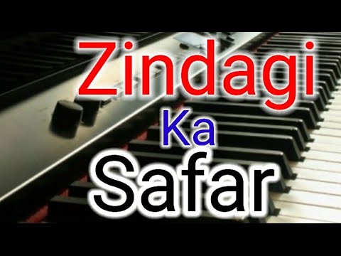 Zindagi Ka Safar with lyrics | song (lyrics) ||Rajesh Khanna