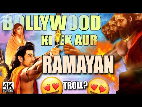 Ranbir Kapoor as Ram, Alia Bhatt as Sita in Ramayan |Bollywood Ramayan | boycott Bollywood