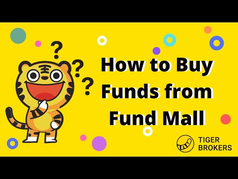 How to Buy Funds from Fund Mall - Tiger Bite-sized Tutorials