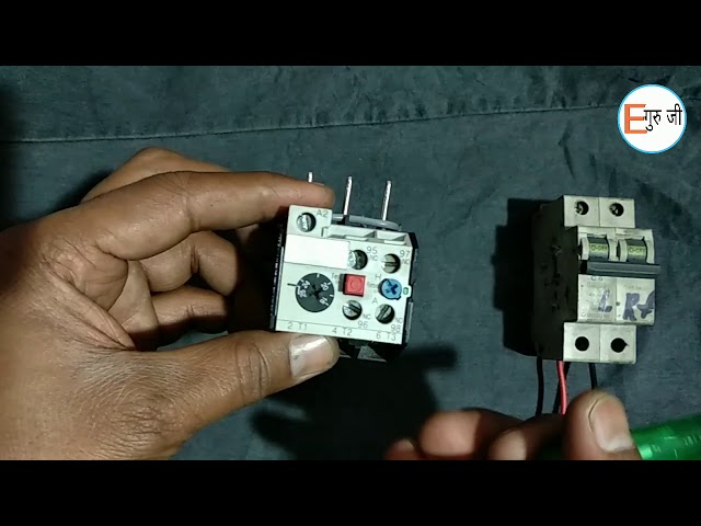 L&t Power Contactor - Thermal Overload Relay Trader - Wholesaler ...