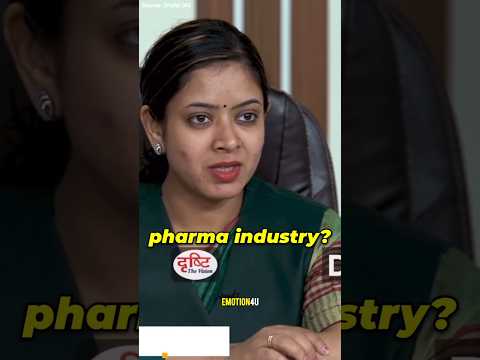 What Are API's in Pharma Industry? UPSC Interview #ias #upsc