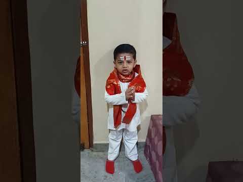 dress up like pandit ji#fancy dress#pandit ji# gayitri mantra