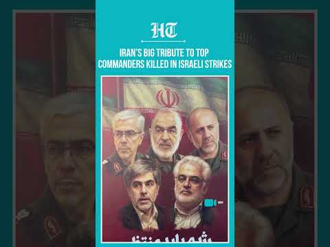 Iran Showcases Photos Of Military Commanders Killed In Israeli Attacks | Netanyahu | Trump
