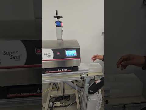 100% In-Line Thermal Seal Inspection - Quick Demo