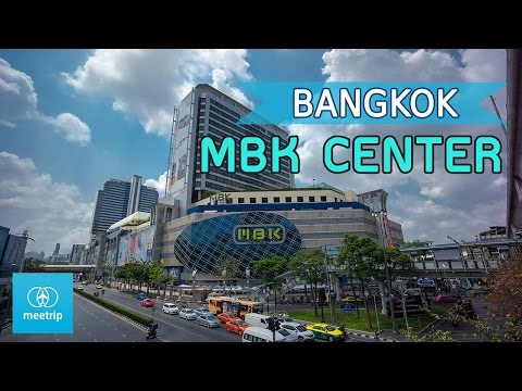 Bangkok Travel Guide - Bangkok Shopping Mall - MBK Center | Meetrip