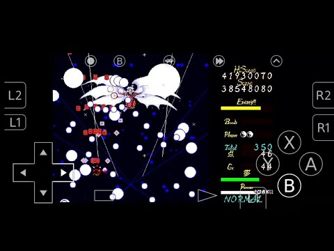 Touhou 5: Mystic Square Normal Reimu 1cc On Android