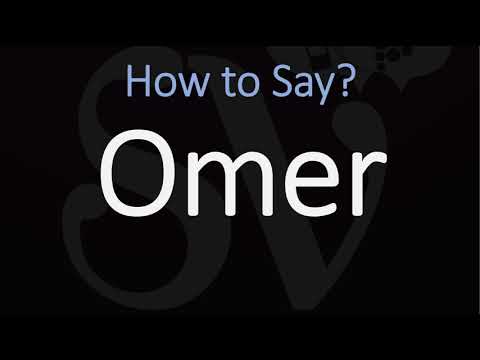 How to Pronounce Omer? (CORRECTLY) Name Pronunciation