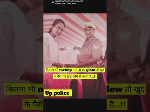 my dream #police #viralvideo #motivation upp ❣️