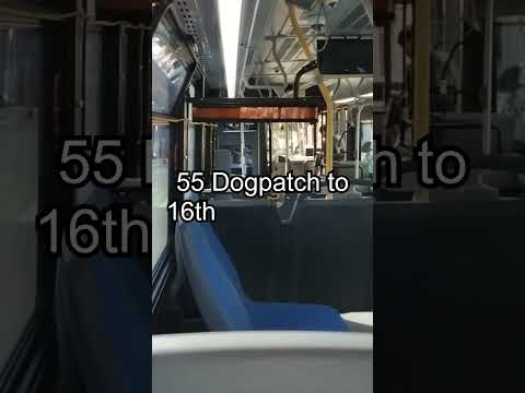 SF Muni #5012 Route Announcement: 55 Dogpatch to 16th and Mission (Inbound)