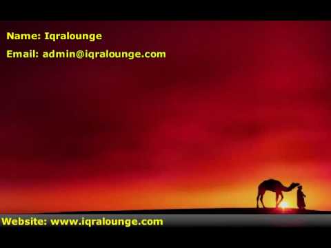 Free Islamic Books : Mushaf Madinah (Green Color - Standard