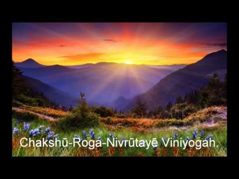 Chakshushopanishad Mantra in English by Usha Patel